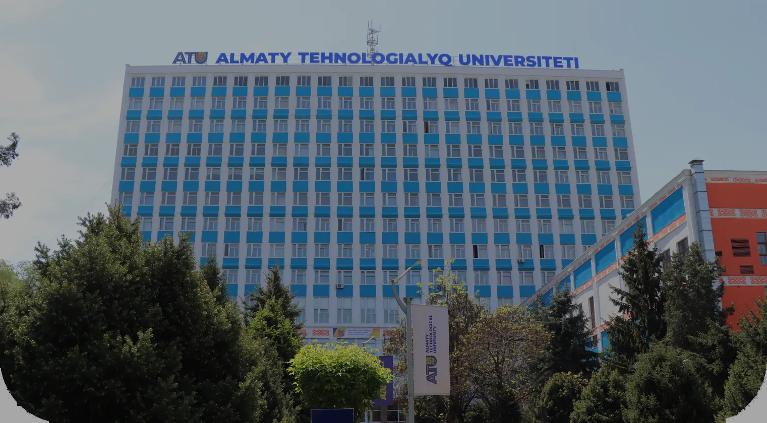 Almaty Technological University: Pusat Inovasi TeknologiInformasi ...